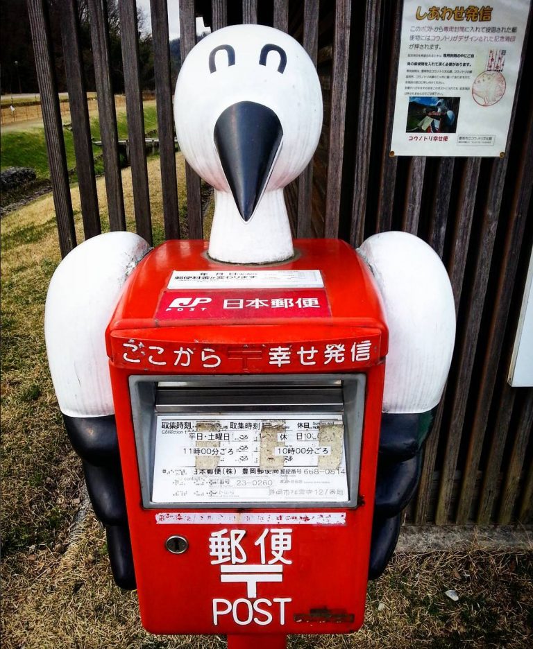 25 Unique Mailboxes Spotted in Japan
