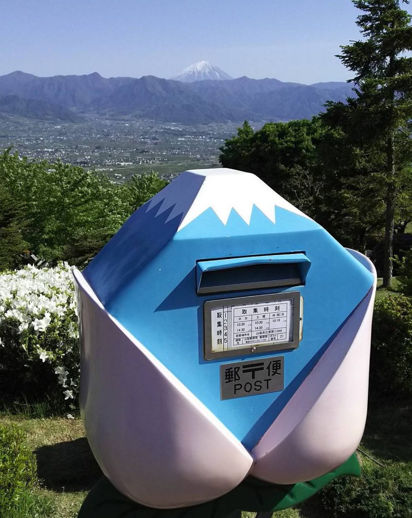 25 Unique Mailboxes Spotted in Japan