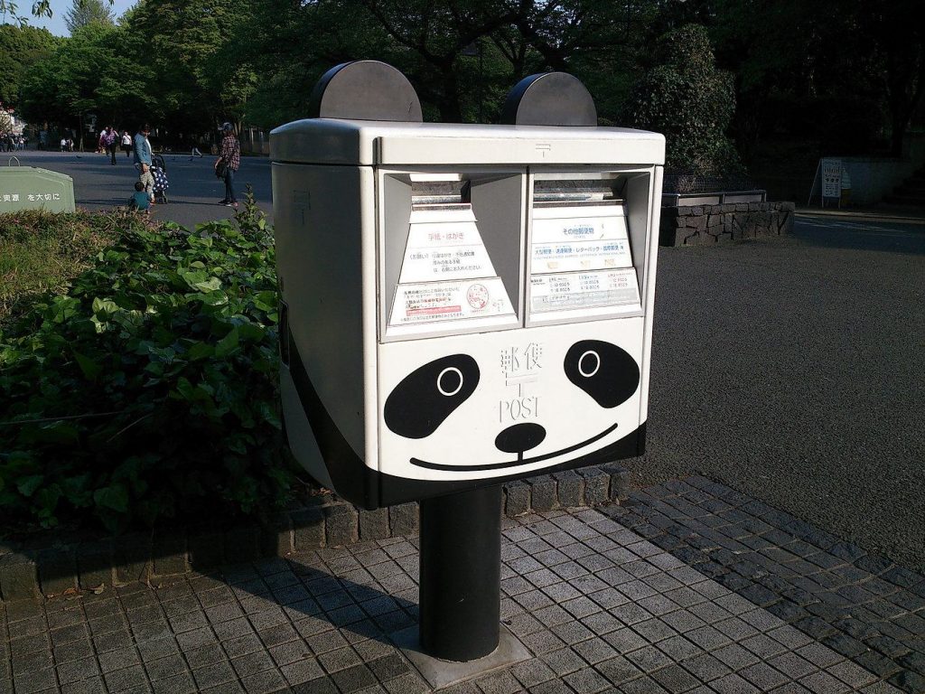 25 Unique Mailboxes Spotted in Japan
