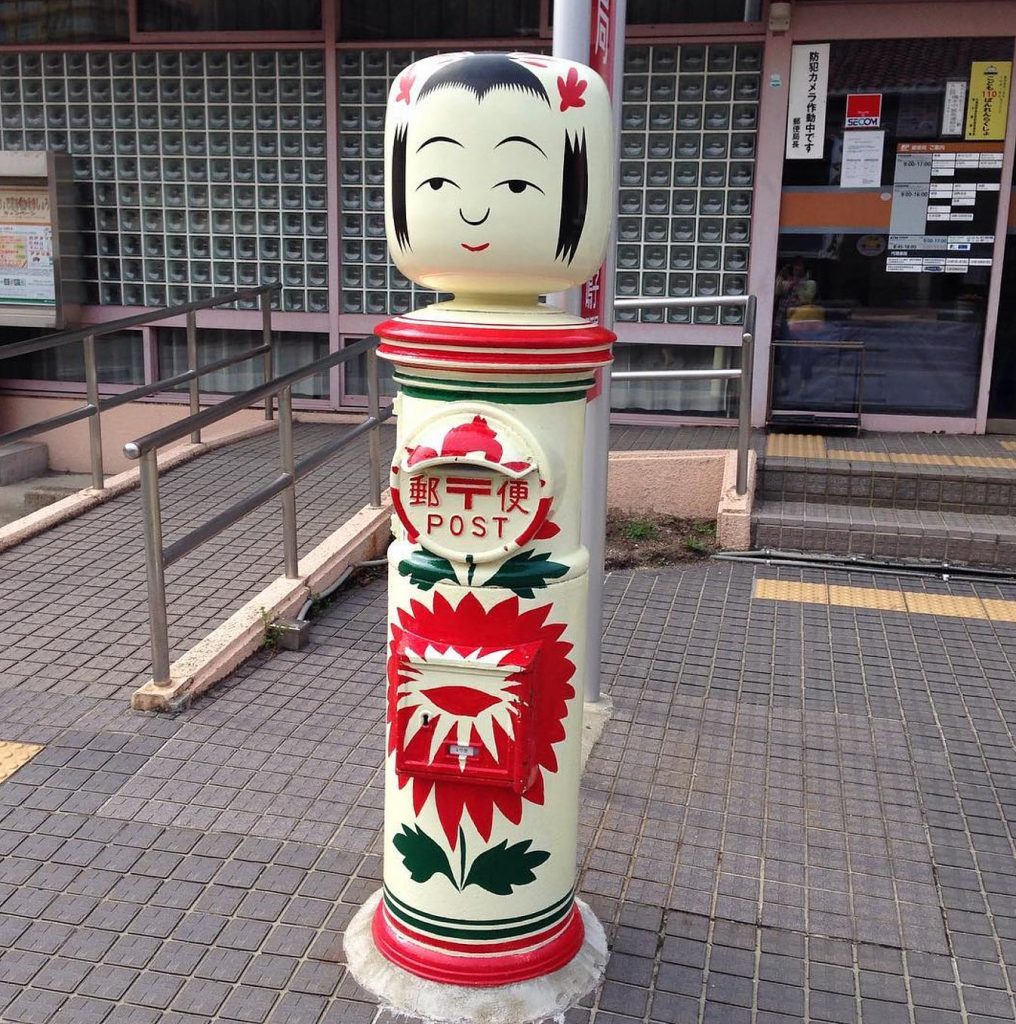 25 Unique Mailboxes Spotted in Japan