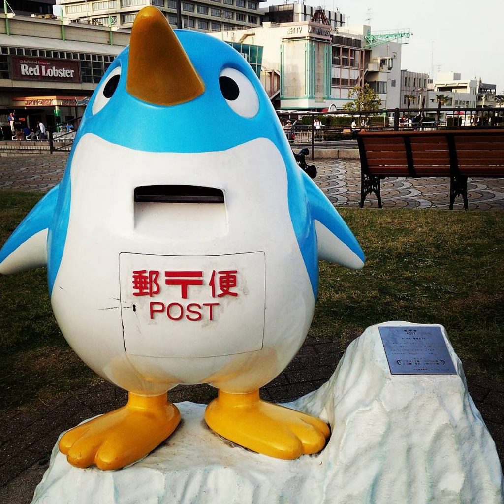 25 Unique Mailboxes Spotted in Japan