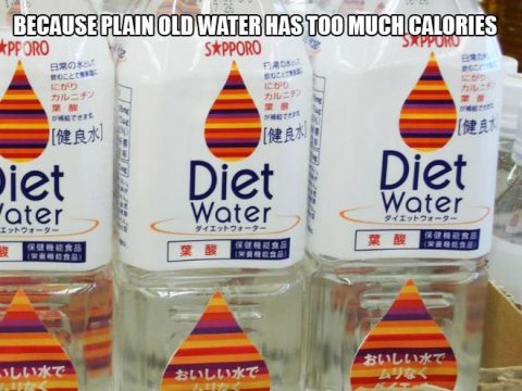 18 of the Most Useless Things Ever Created