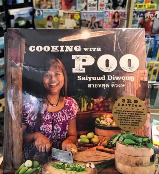 30 Hilariously Dirty Book Titles That Are Actually Innocent You Just ...