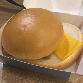 50 Hilarious McDonald's Fails From The "Unhappy Meals" Instagram