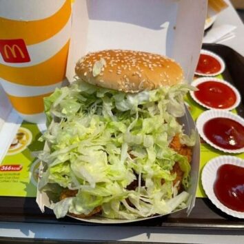50 Hilarious McDonald's Fails From The "Unhappy Meals" Instagram