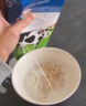 "I'm Gonna Need An Explanation For This Image Please" — 25 Hilarious ...