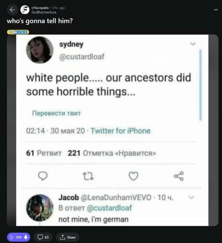 35 Funny Times People Missed The Joke And That Became The Joke