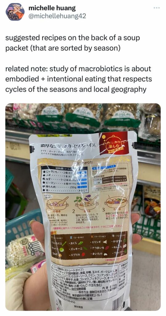 20 Thoughtful Design Examples From Japan That'll Make You Wonder Why We ...