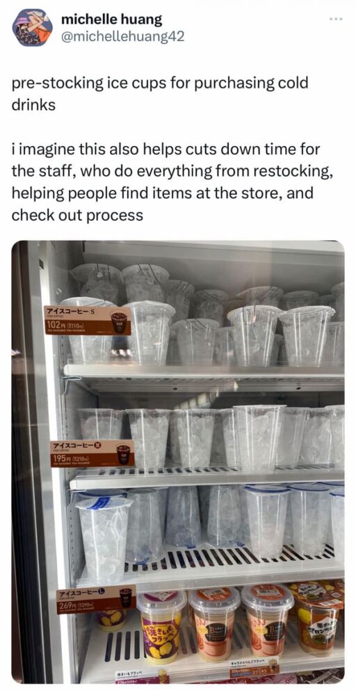 20 Thoughtful Design Examples From Japan That'll Make You Wonder Why We ...