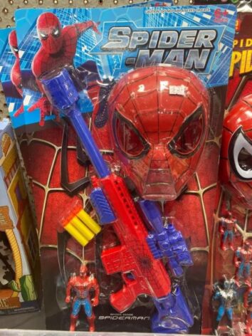 "Something Seems Wrong About These Logos" — 30 Hilarious Knock-Off ...