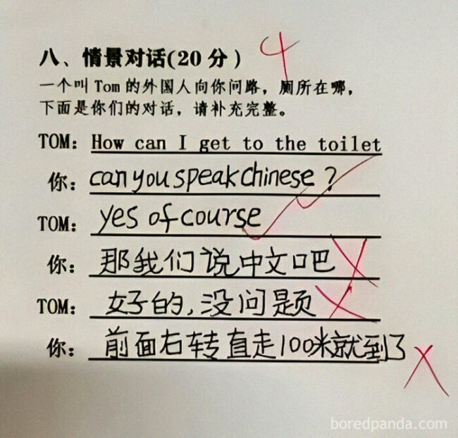 40 Funny Posts From "The Language Nerds" That Are Hilariously Obsessed ...