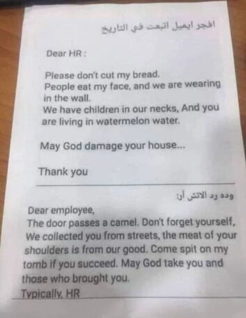 40 Funny English Grammar Fails That Turn Language Mistakes Into Laughter