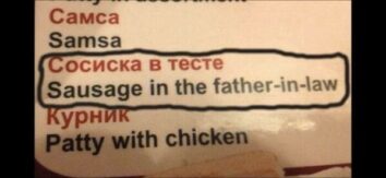 40 Funny English Grammar Fails That Turn Language Mistakes Into Laughter