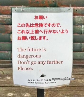40+ Funny English Grammar Fails That Turn Language Mistakes Into Laughter