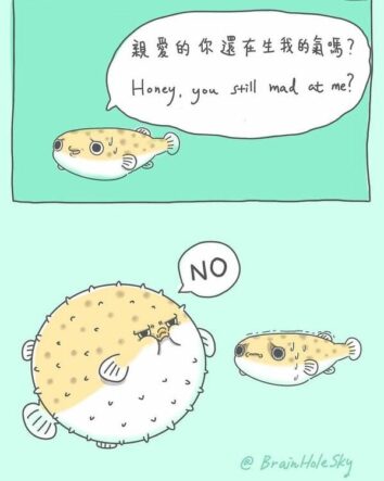 45 Funny, Short, And Cute Comics By Artist BrainHoleSky