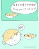 45 Funny, Short, And Cute Comics By Artist BrainHoleSky