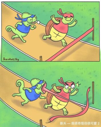 45 Funny, Short, And Cute Comics By Artist BrainHoleSky