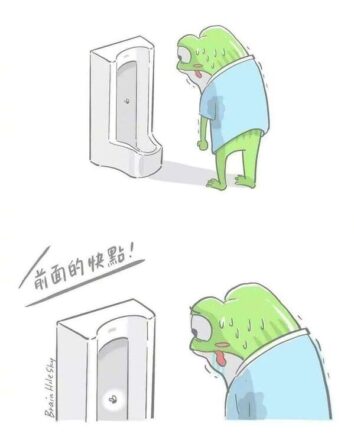 45 Funny, Short, And Cute Comics By Artist BrainHoleSky