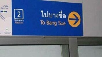 40 Funny Translation Fails That Will Have You Laughing In Every Language