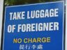 40 Funny Translation Fails That Will Have You Laughing In Every Language