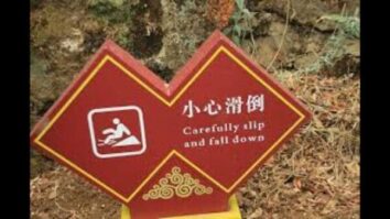40 Funny Translation Fails That Will Have You Laughing In Every Language