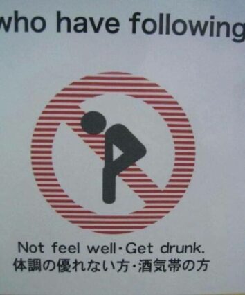 40 Funny Translation Fails That Will Have You Laughing In Every Language