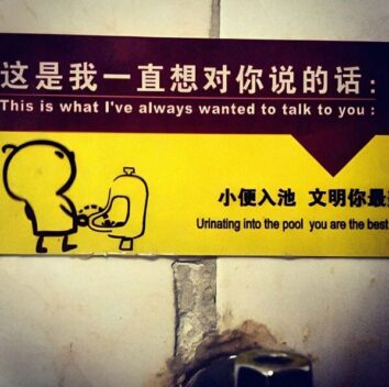40 Funny Translation Fails That Will Have You Laughing In Every Language