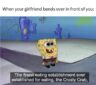 50 Saucy Memes For Couples Who Couldn't Resist Each Other This Month ...