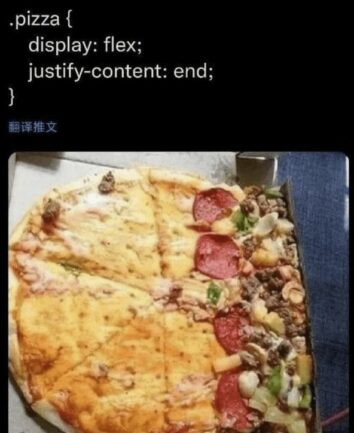 40 Funniest Coding Memes For Programers Who Live Life Between The Code