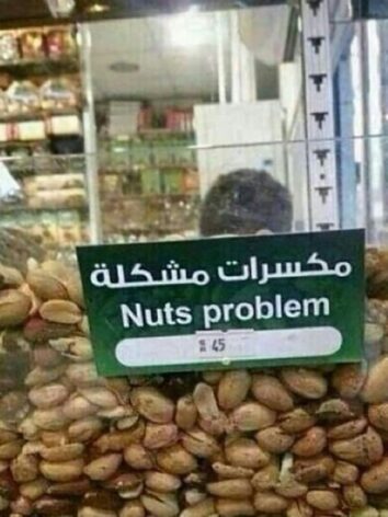 40 Funny Translation Fails That Will Have You Laughing Across The Globe