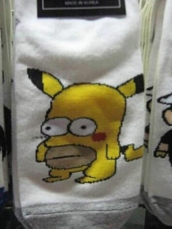 55 Funniest Offbrand Knock-Offs The Internet Has Ever Seen