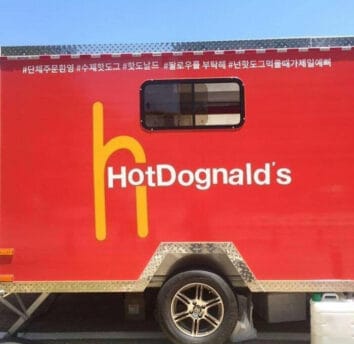 55 Funniest Offbrand Knock-Offs The Internet Has Ever Seen