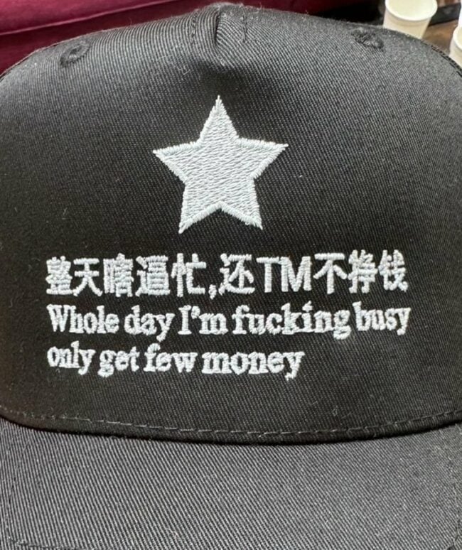 47 Incredibly Chaotic Hats We Couldn't Stop Laughing At This Week