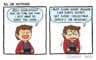 45 Hilarious Gaming Comics For True Video Game Fans From 'Clueless Hero'