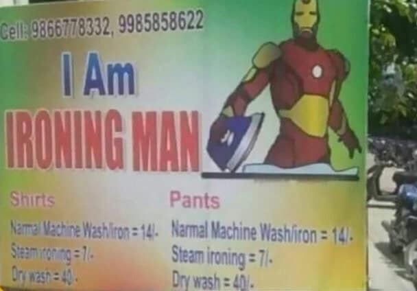 50 Funny Pictures From India Showing Just How Fun And Bizarre A Place It Is