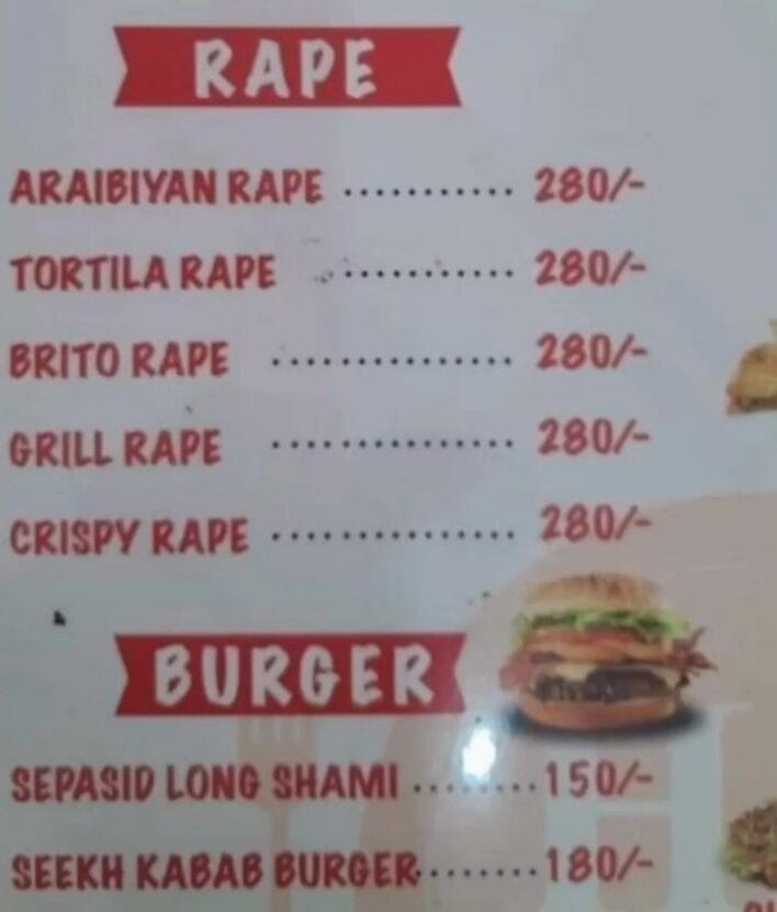 35 Hilarious Translations On Products Sold By Folks Who Don't Speak A ...