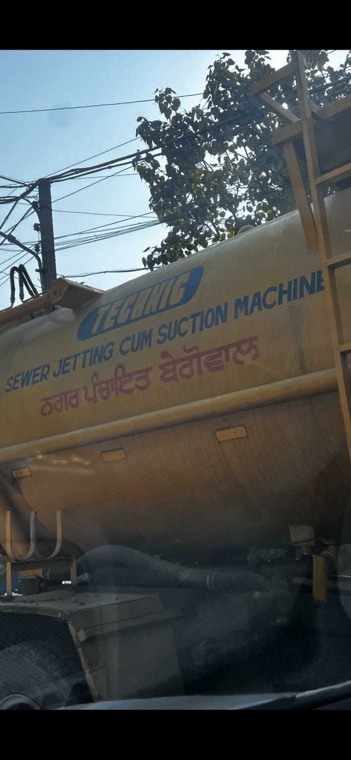 35 Hilarious Translations On Products Sold By Folks Who Don't Speak A ...