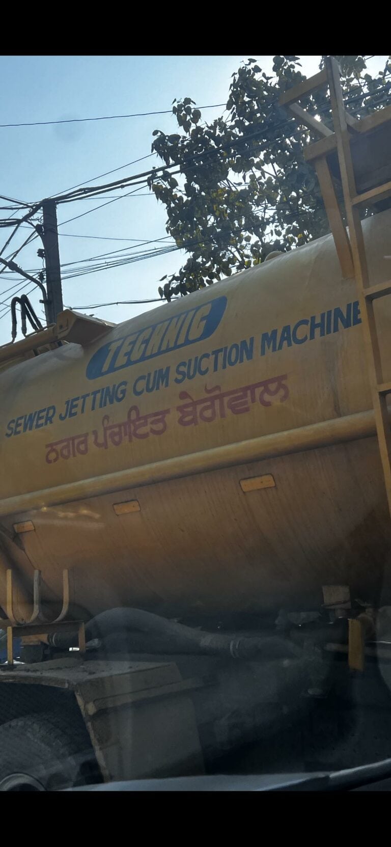 35 Hilarious Translations On Products Sold By Folks Who Don't Speak A ...