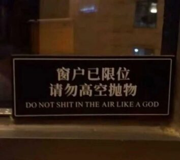 35 Hilarious Translations On Products Sold By Folks Who Don't Speak A ...