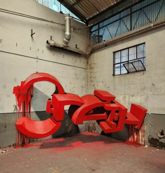 30 Mesmerizing 3D Art Murals By Sergio Odeith That Don't Require 3D Glasses