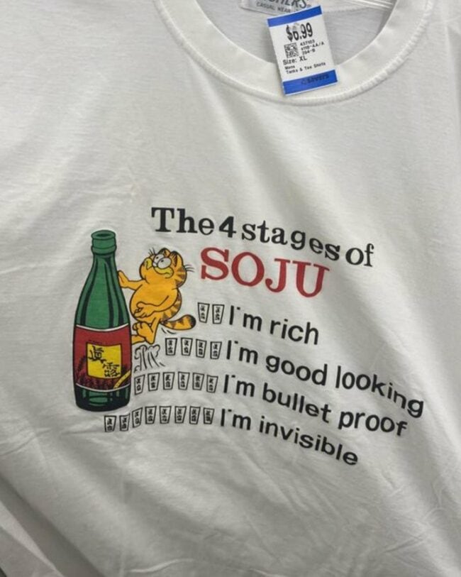 50 Funniest "Cursed Shirts" Found Out In The Wild This Week