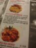 35 Funny Google Translate Fails That Didn't Quite Get The Full Message ...