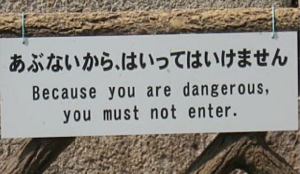 35 Funny Google Translate Fails That Didn't Quite Get The Full Message ...