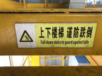 35 Funny Google Translate Fails That Didn't Quite Get The Full Message ...