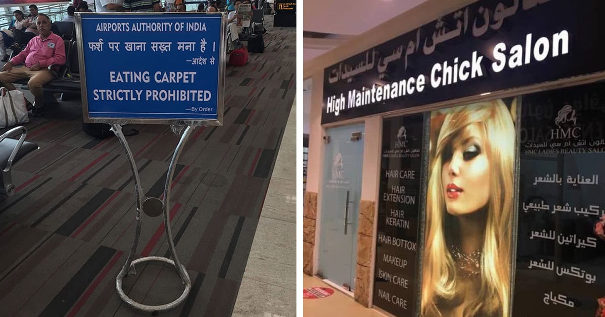35 Funny Google Translate Fails That Didn't Quite Get The Full Message ... 35 Funny Google Translate Fails That Didn't Quite Get The Full Message ...