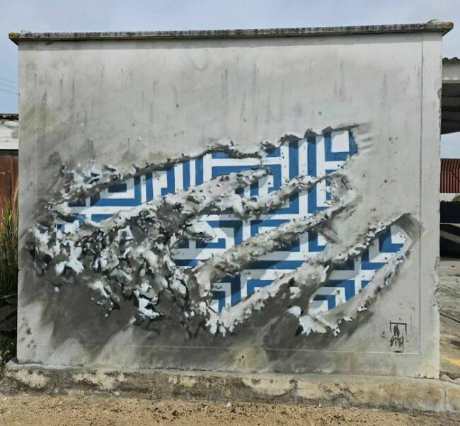 45 Amazing Images Of Optical Illusion 3D Street Art From Paint Wizard ...