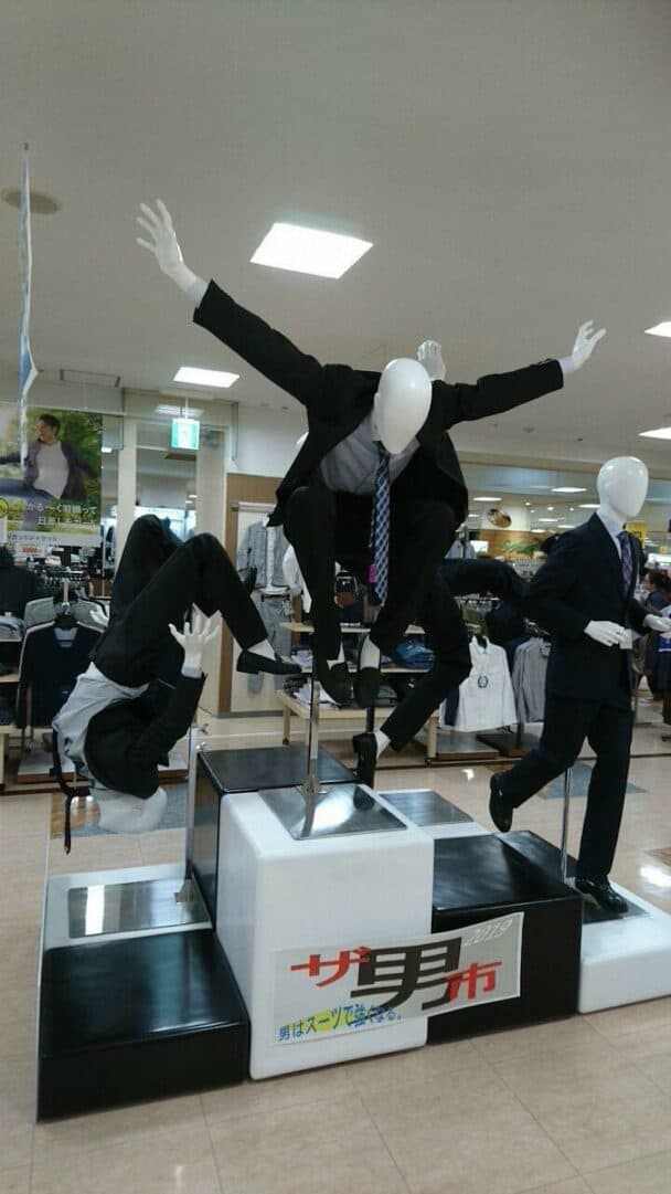 40 Hilarious "Blursed" Pictures That Are Equal Parts Blessed And Cursed