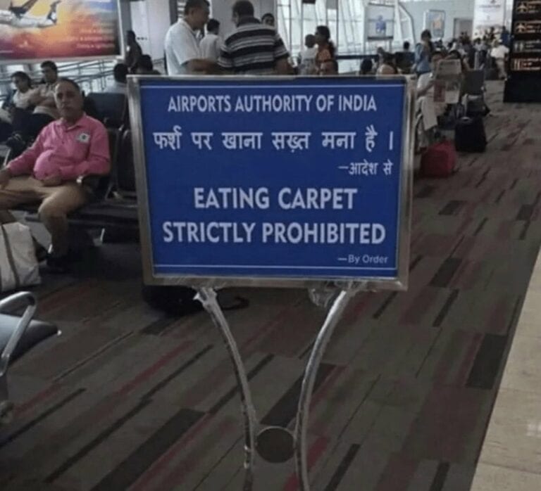 50+ Funniest Design Fails That Made People Cringe In 2024