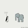 37 Minimalist Single-Panel Comics From Clever Illustrator Dave Clamp