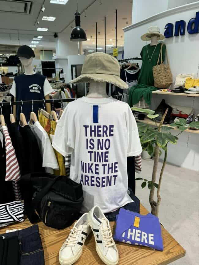 30 Funny Signs In Japan That Got Lost In Translation